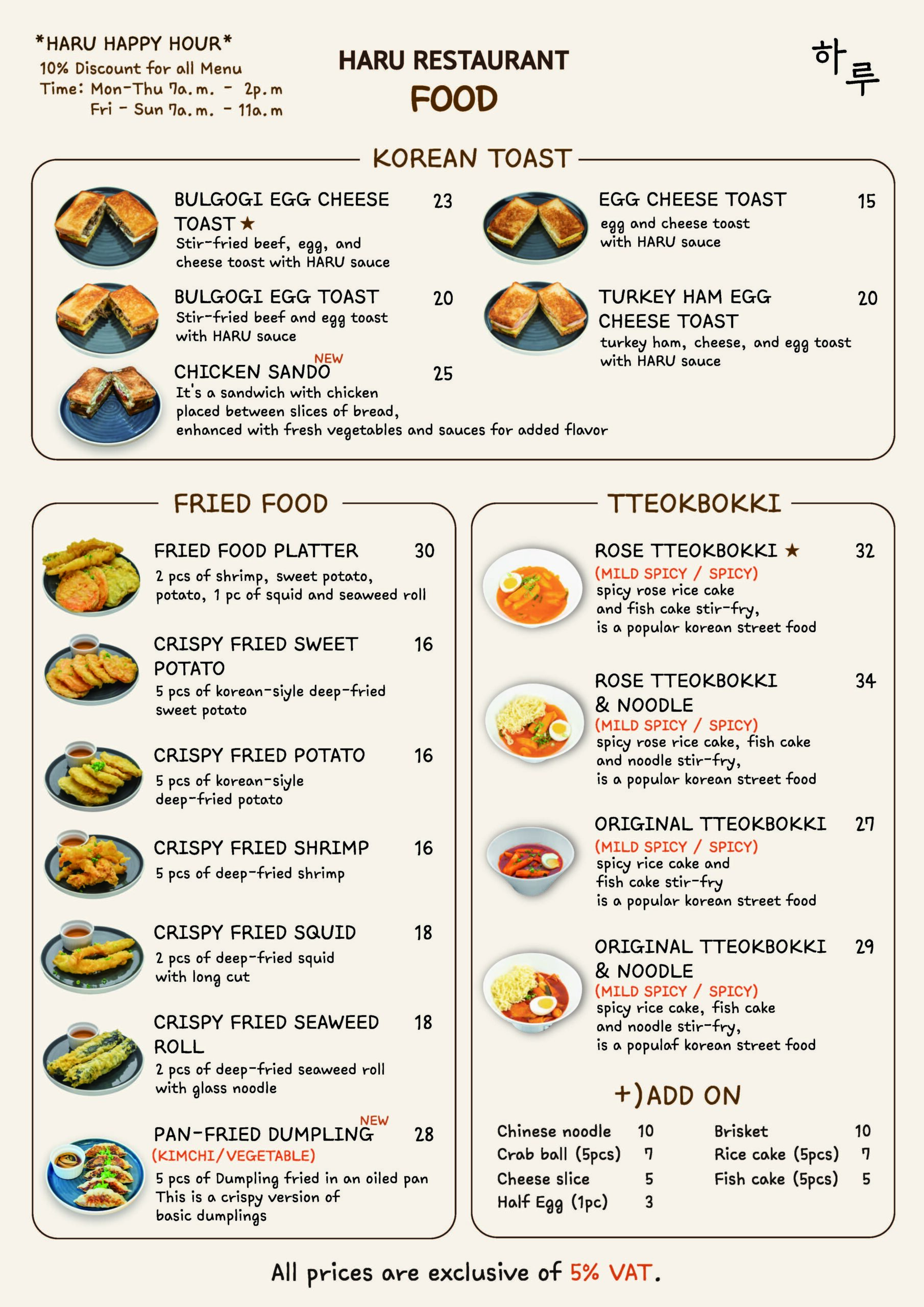 Haru Menu – Haru Restaurant