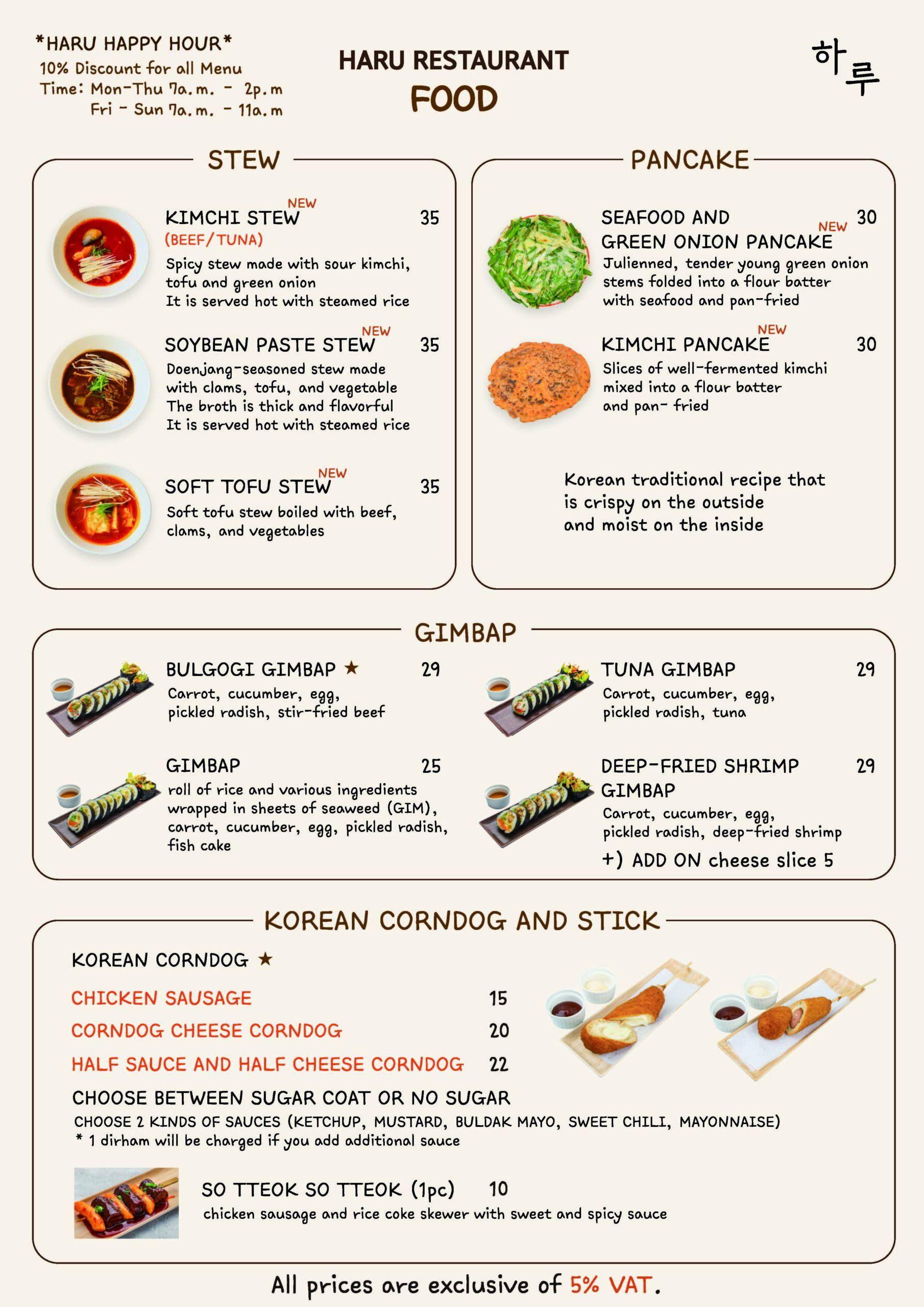 Haru Menu – Haru Restaurant