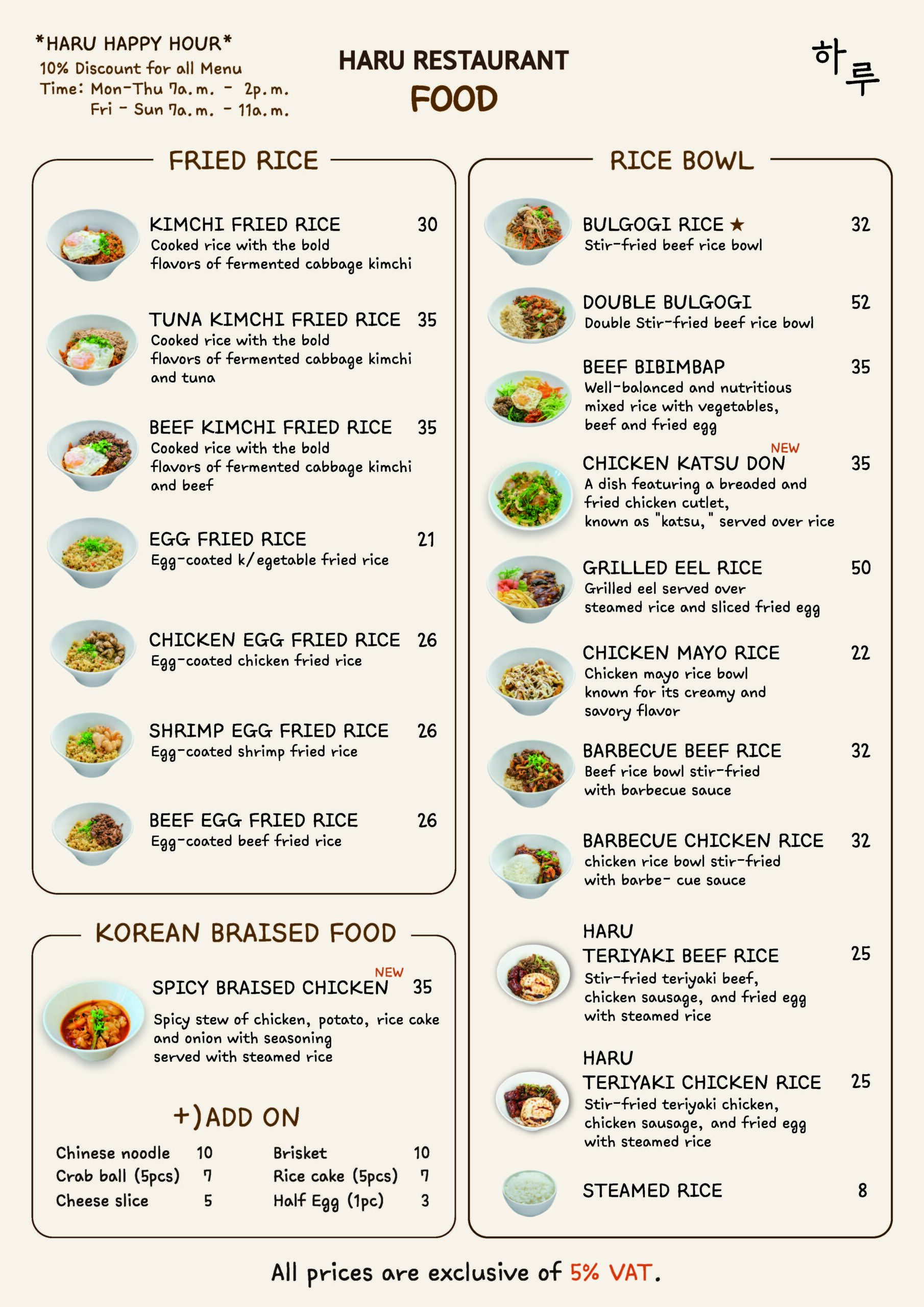 Haru Menu – Haru Restaurant